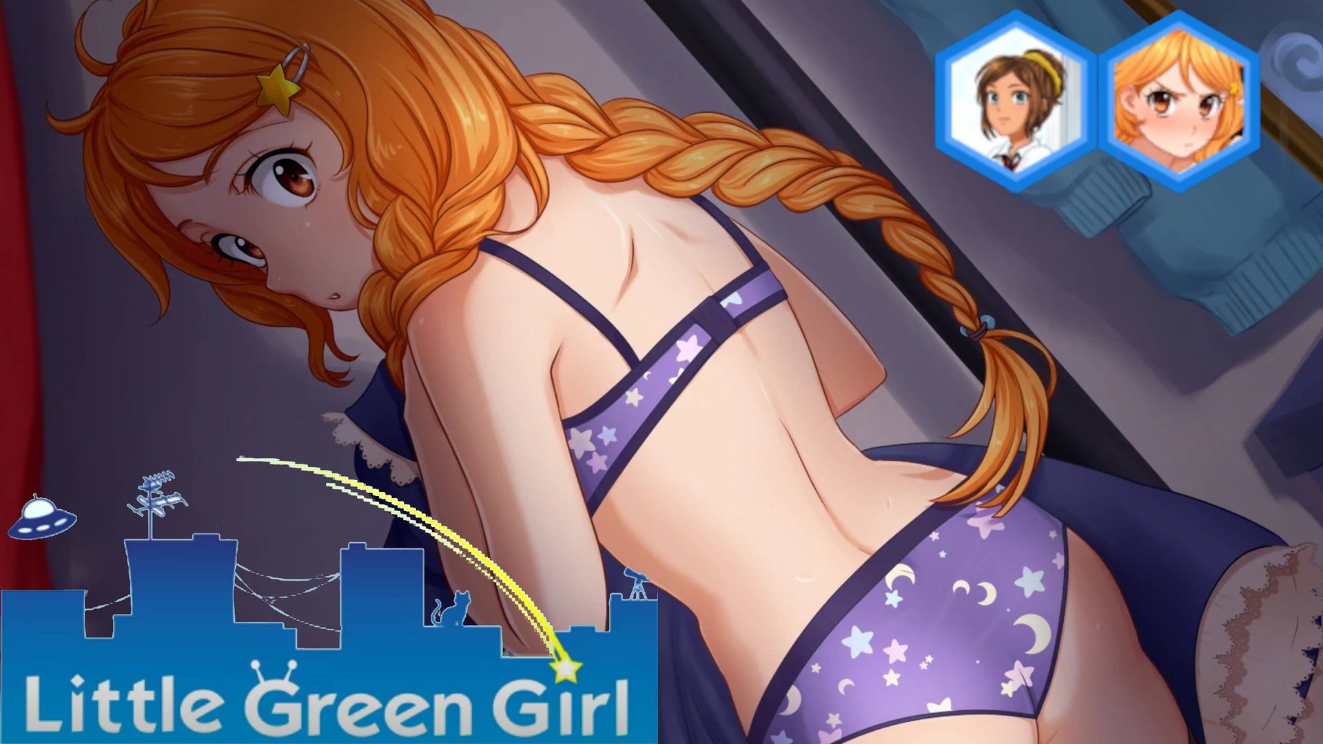 005 - Инопланетянка Пт.15 мая - рут Стаси (ВН "Инопланетянка", "Little Green Girl")