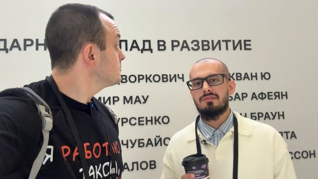 Общение с Владимиром Рединым на Optimization 2025, Independent Head of SEO