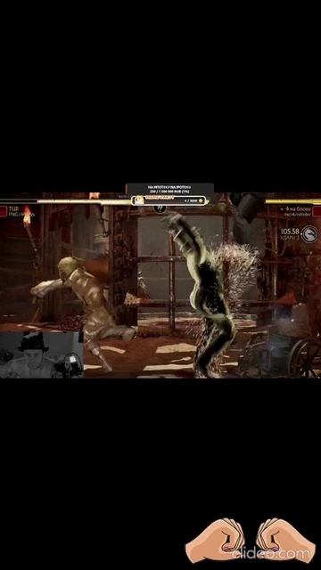 Mortal Kombat 11 MK 11