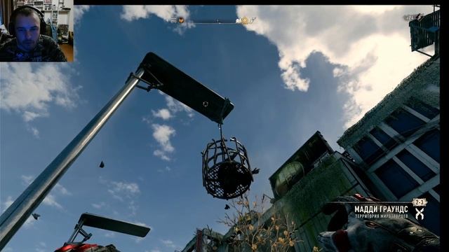 Dying  Light 2 # 30 ведунья