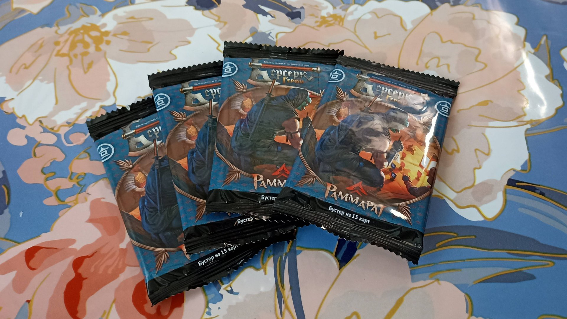 ККИ. Берсерк герои. Выпуск "Раммарат" 4ре бустера