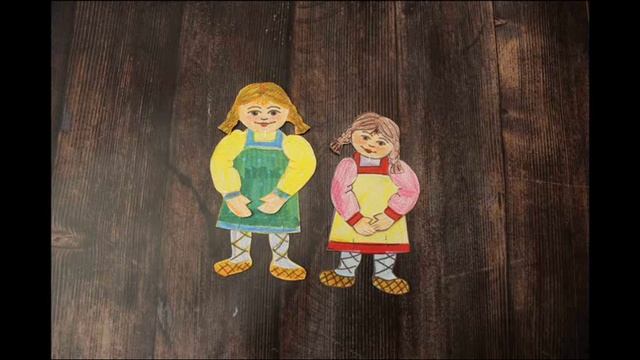 Дрема мультфильм