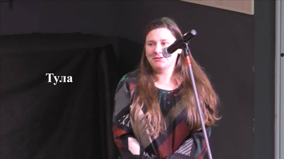 "Музыка и Электроника-2025"._04_Тула (01.11.2025 г ДШИ им. Глинки, Москва)