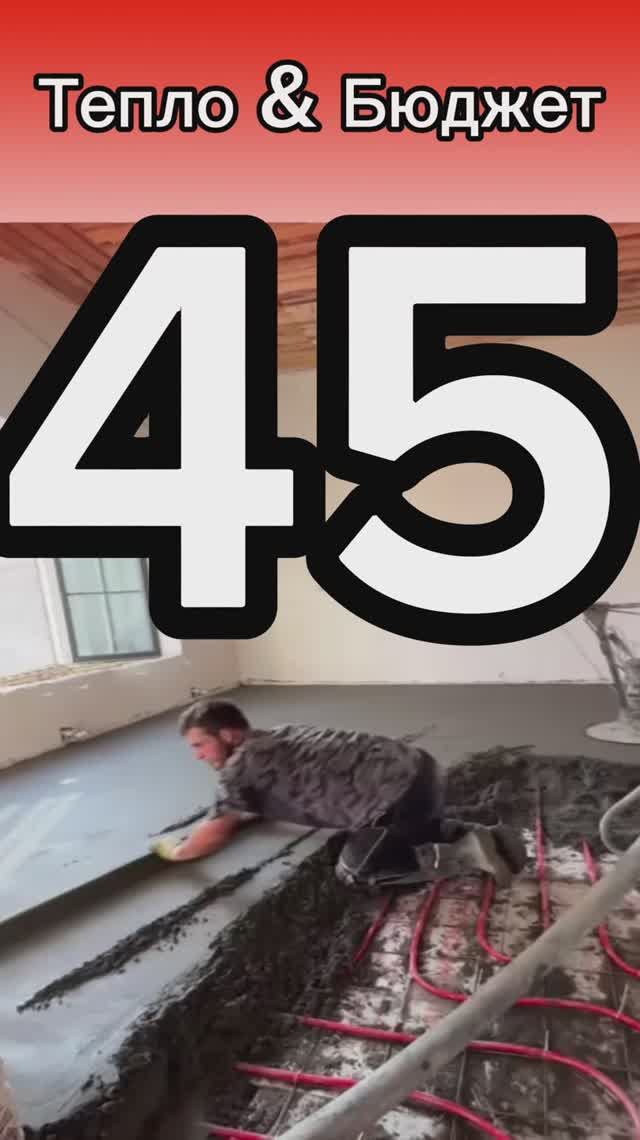 Утепляем трубы без переплат! Золотая середина между теплом, бюджетом и здравым смыслом!
