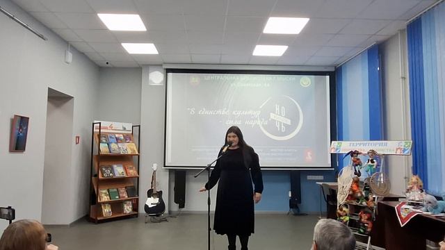 Что для нас Россия