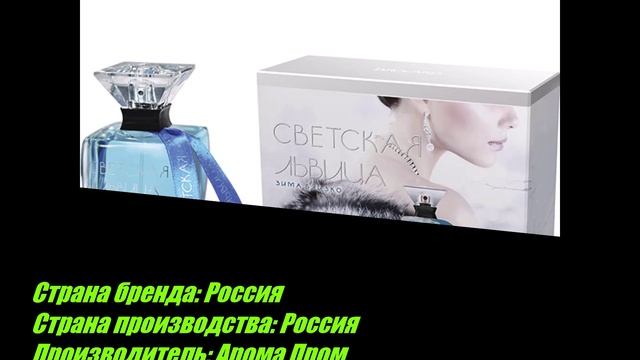 Новое от Новой Зари и другие ( Обзор покупок октября)