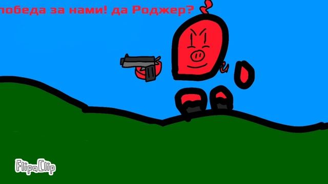 TeamFight в Chicken Gun!