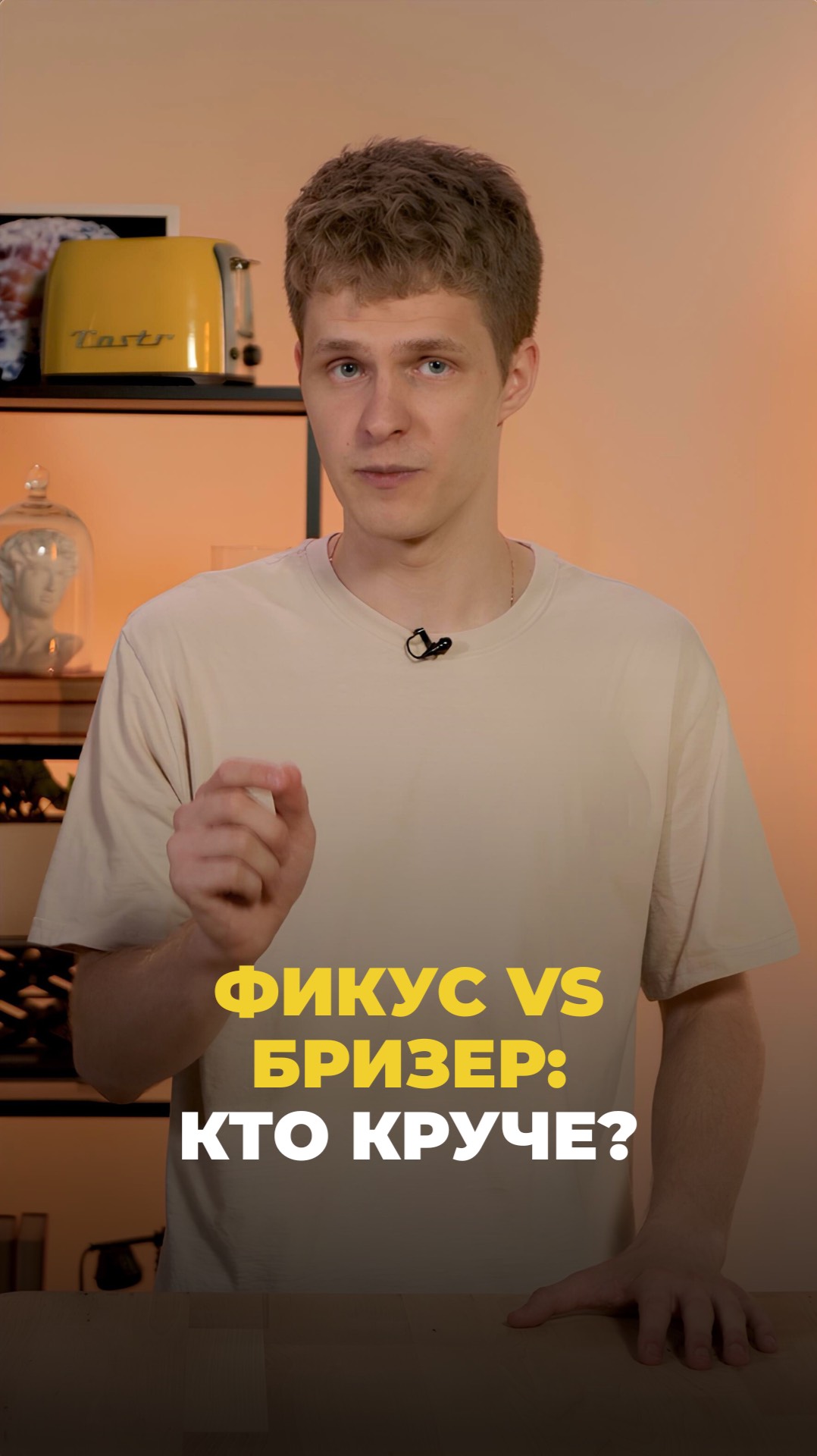 Правда ли, что растения делают воздух дома лучше?