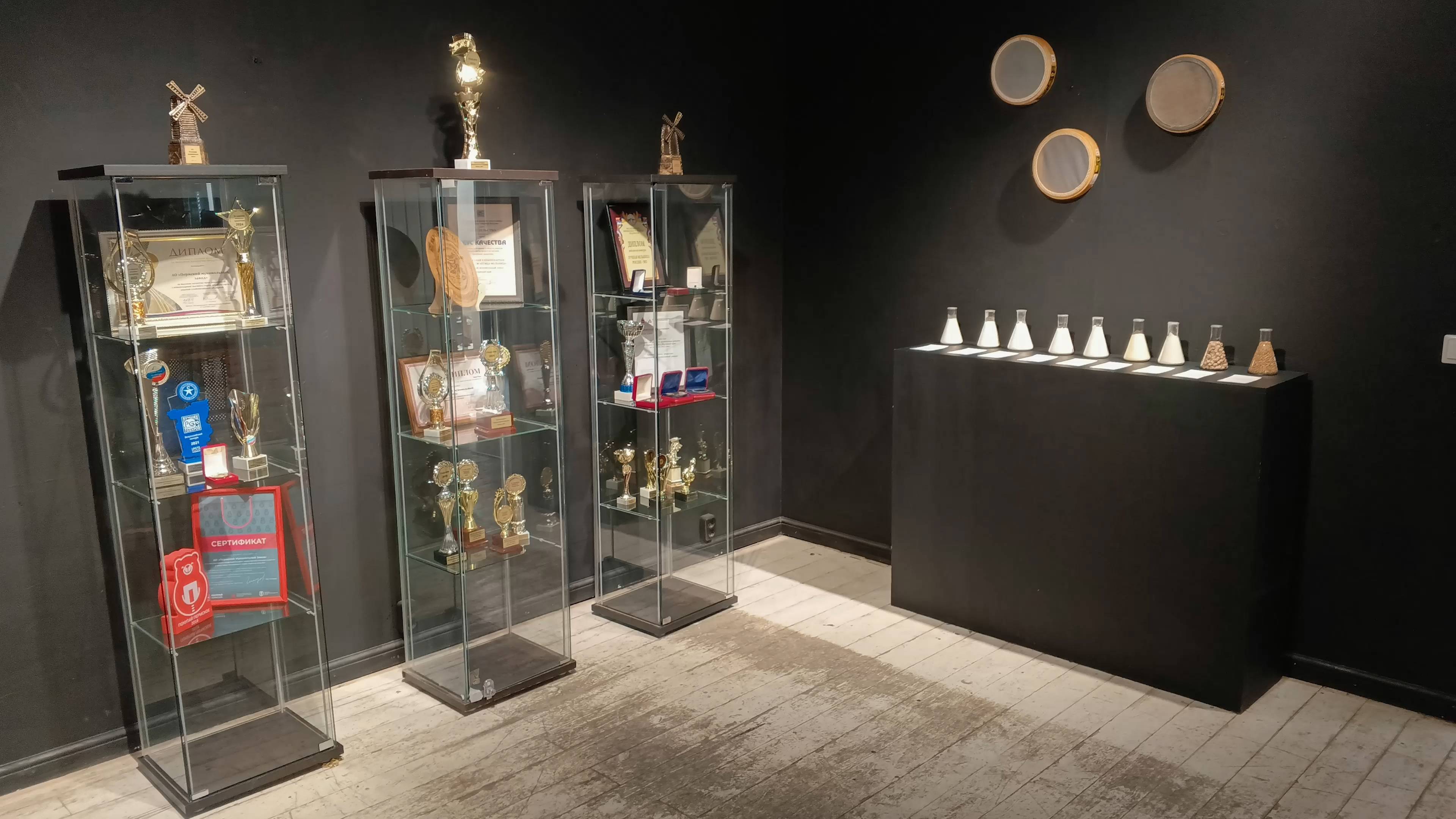 Выставка «Пермская мука - на все времена» (Пермь)