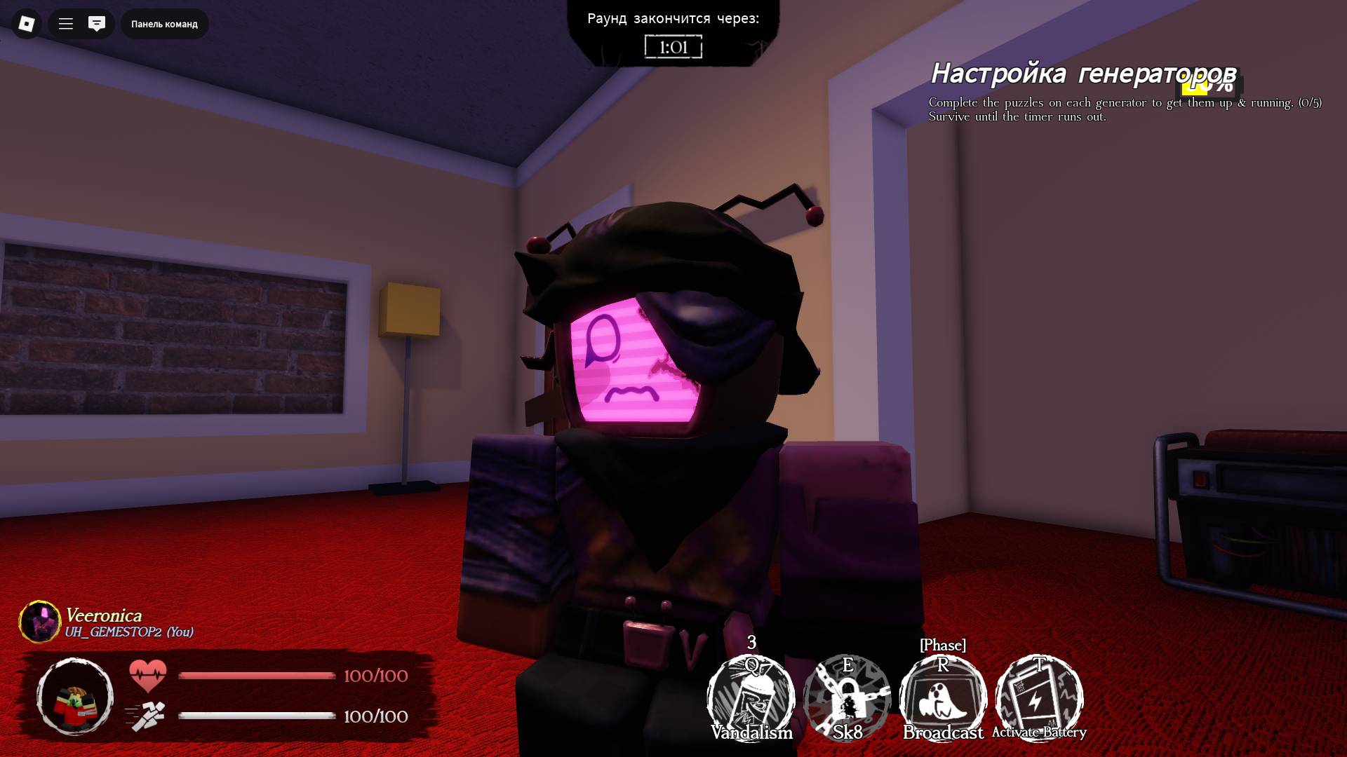 вот это фишечка)