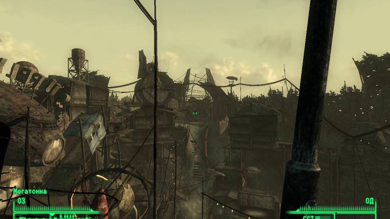 Fallout 3. Часть 2. Мегатонна