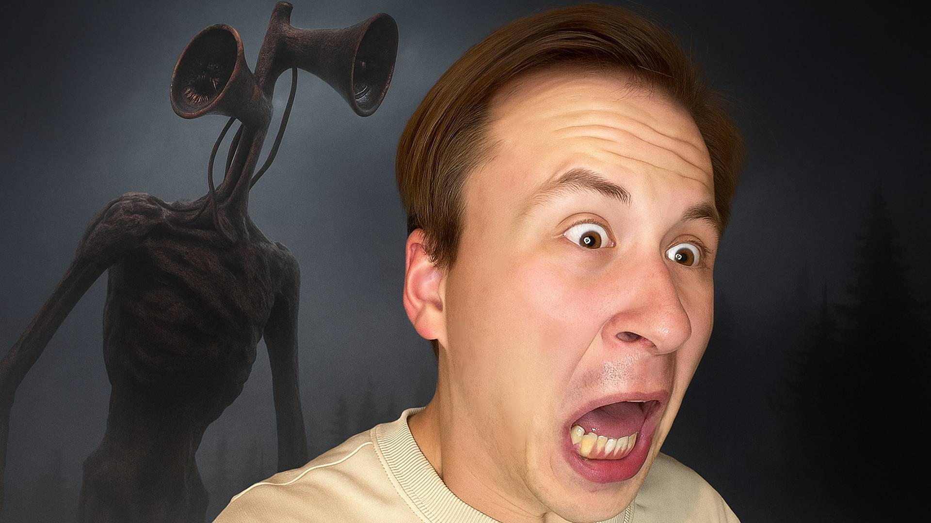 Наткнулись на СИРЕНОГОЛОВОГО в лесу