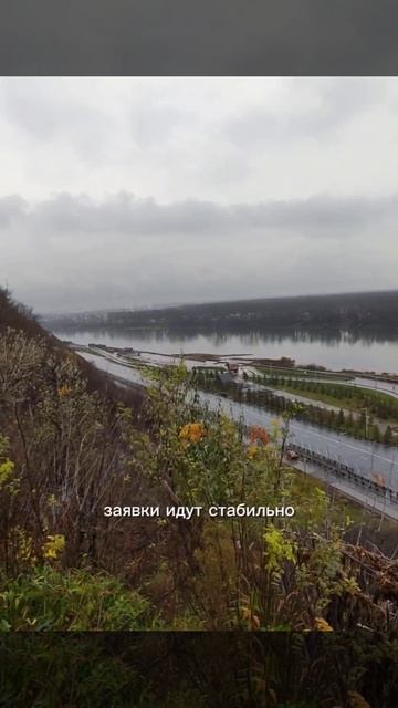 Статуя ожила!