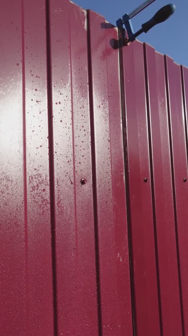 Забор своими руками. Часть 4. Монтаж профлиста.