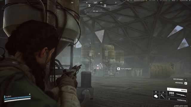 ARC Raiders новинка - смотрим шутер с эвакуацией - часть 4