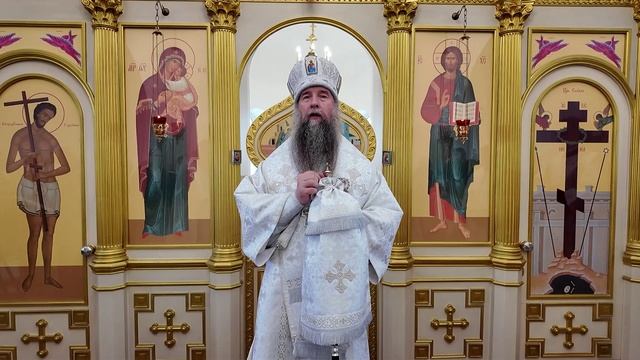 Слово епископа Кирилла в Лазаревском храме Сергиева Посада 30 октября 2025 года