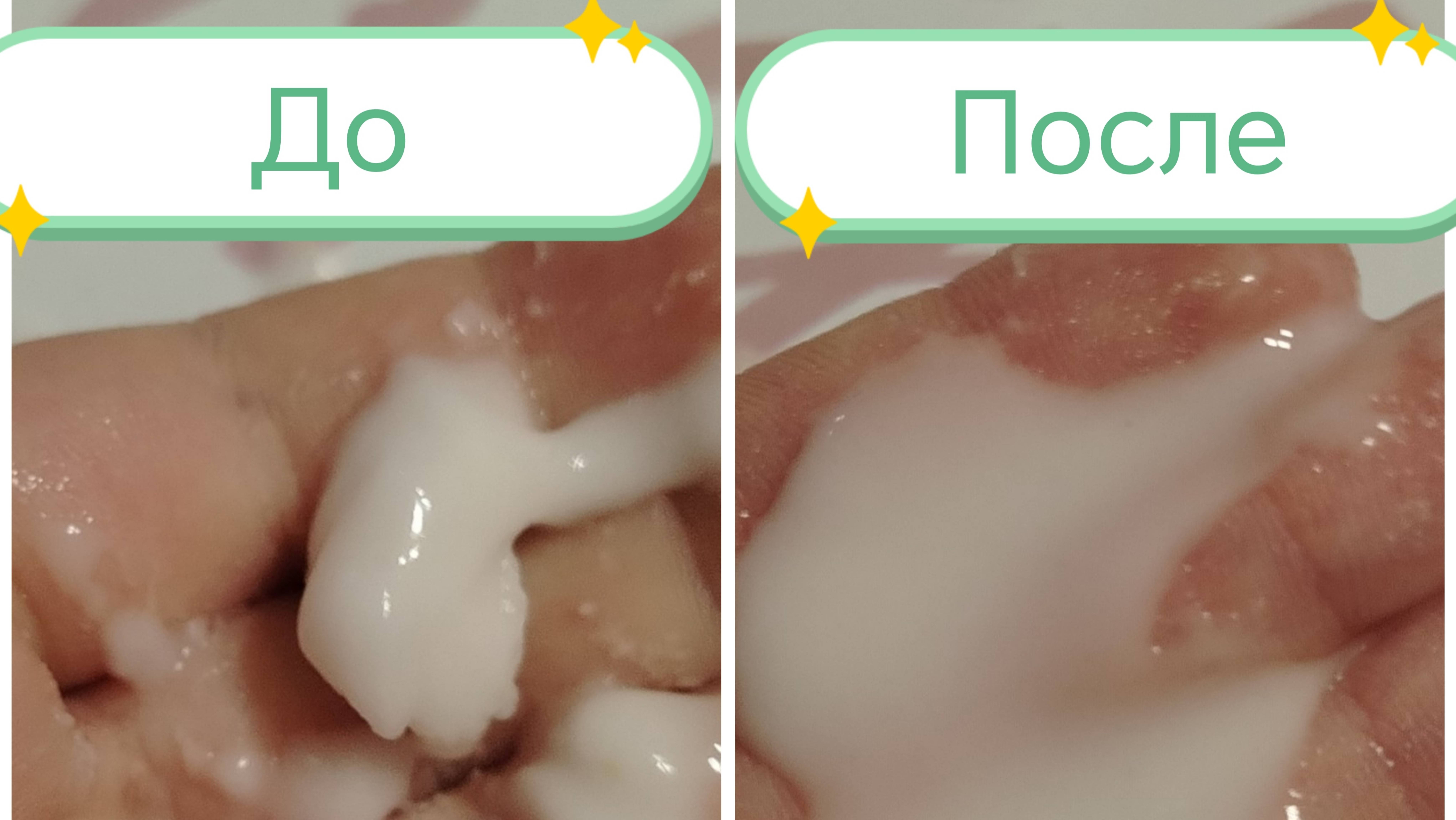 Неньютоновская жидкость и её космические свойства. Вынимаю вишнёвые мармеладки из формы.