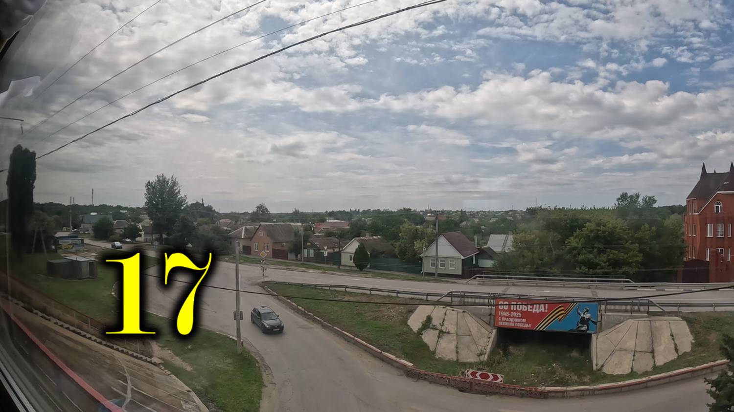 Миллерово. Отправление. Поезд №304 Москва-Сухум