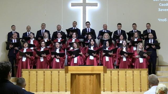 Общее пение" Взойдём на Голгофу мой брат"