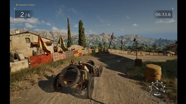 MAFIA OLD COUNTRY - 6