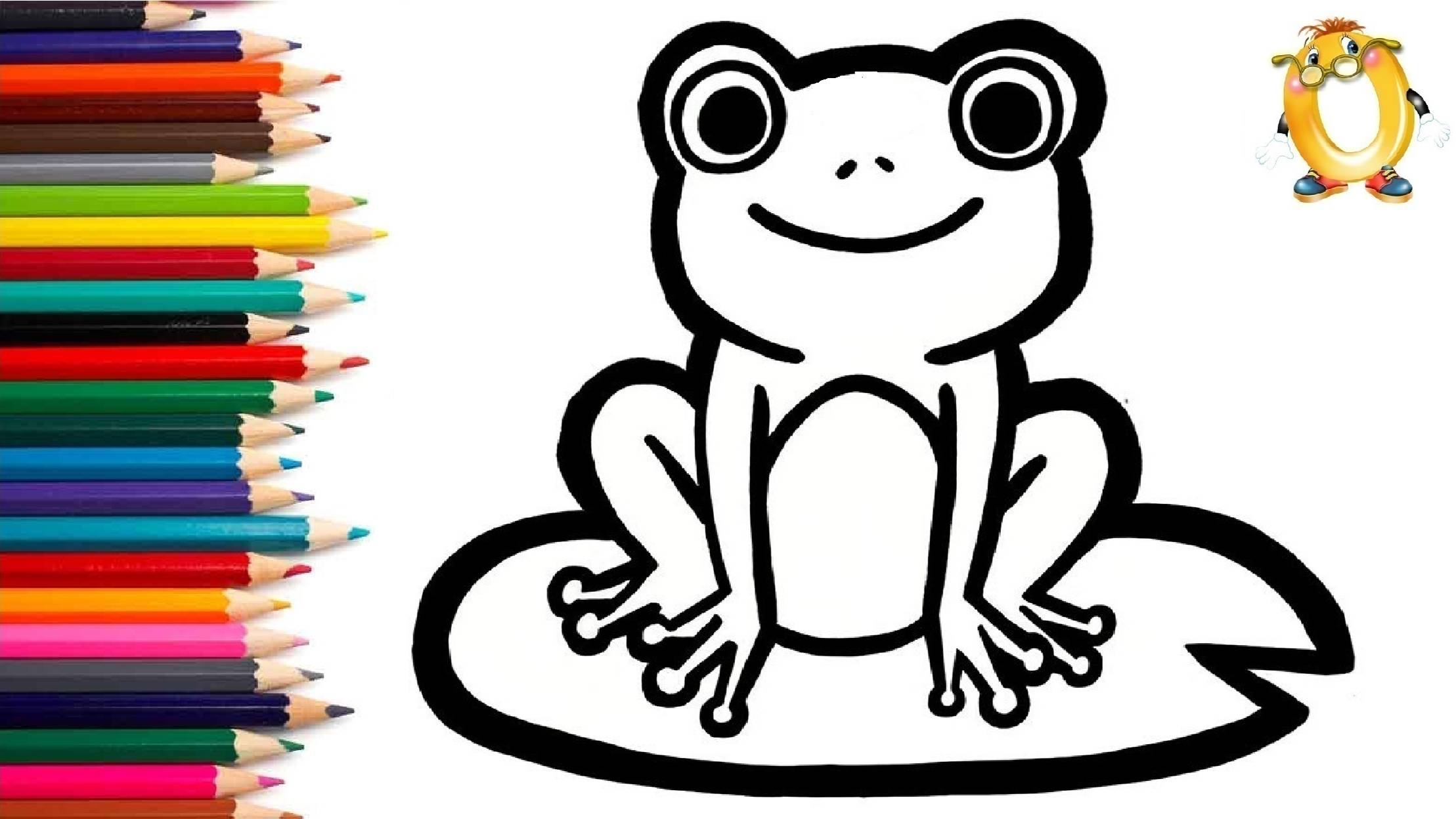 Мультик - раскраска для детей ЛЯГУШКА. Учимся вместе как рисовать ЛЯГУШКУ // ОБУЧАШКА ТВ