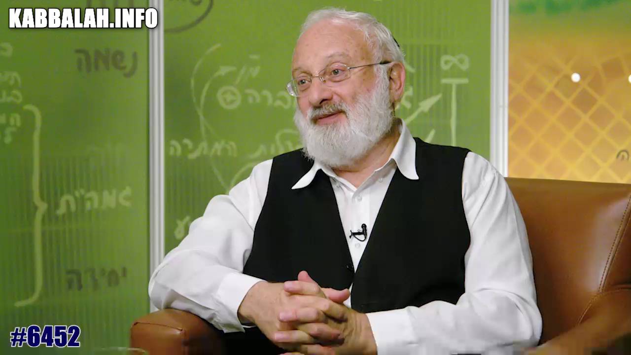 Доставить удовольствие Творцу [6452] (30.08.2020)