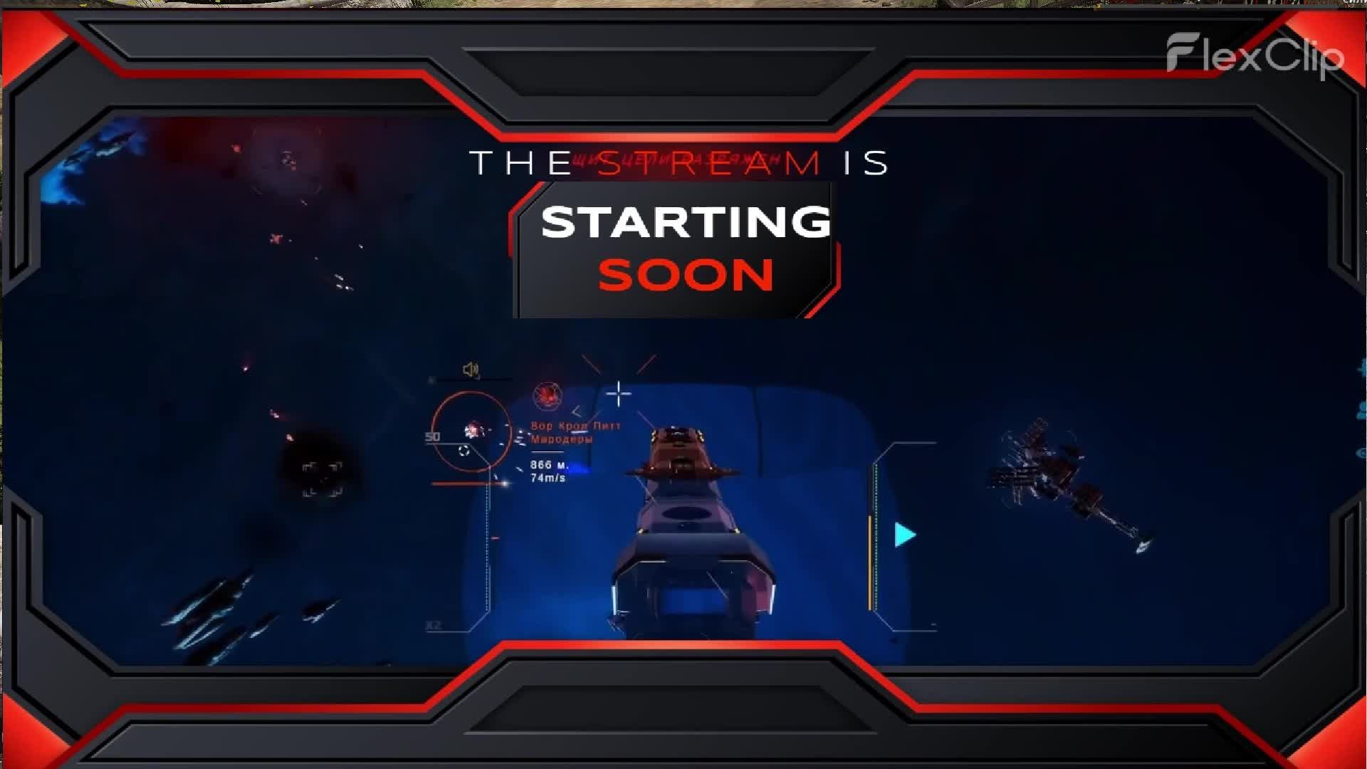 отдыхаем в БДО