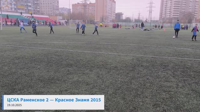Детская Футбольная Лига ВКвадрате