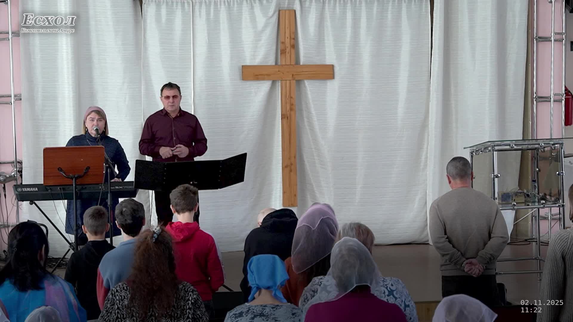 Воскресное Богослужение | 02.11.2025