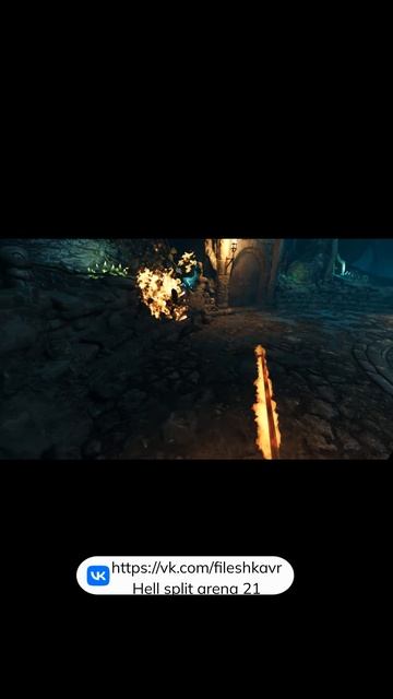 Hell split arena 21-2