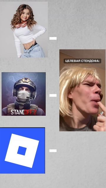 юмор года 2025-26