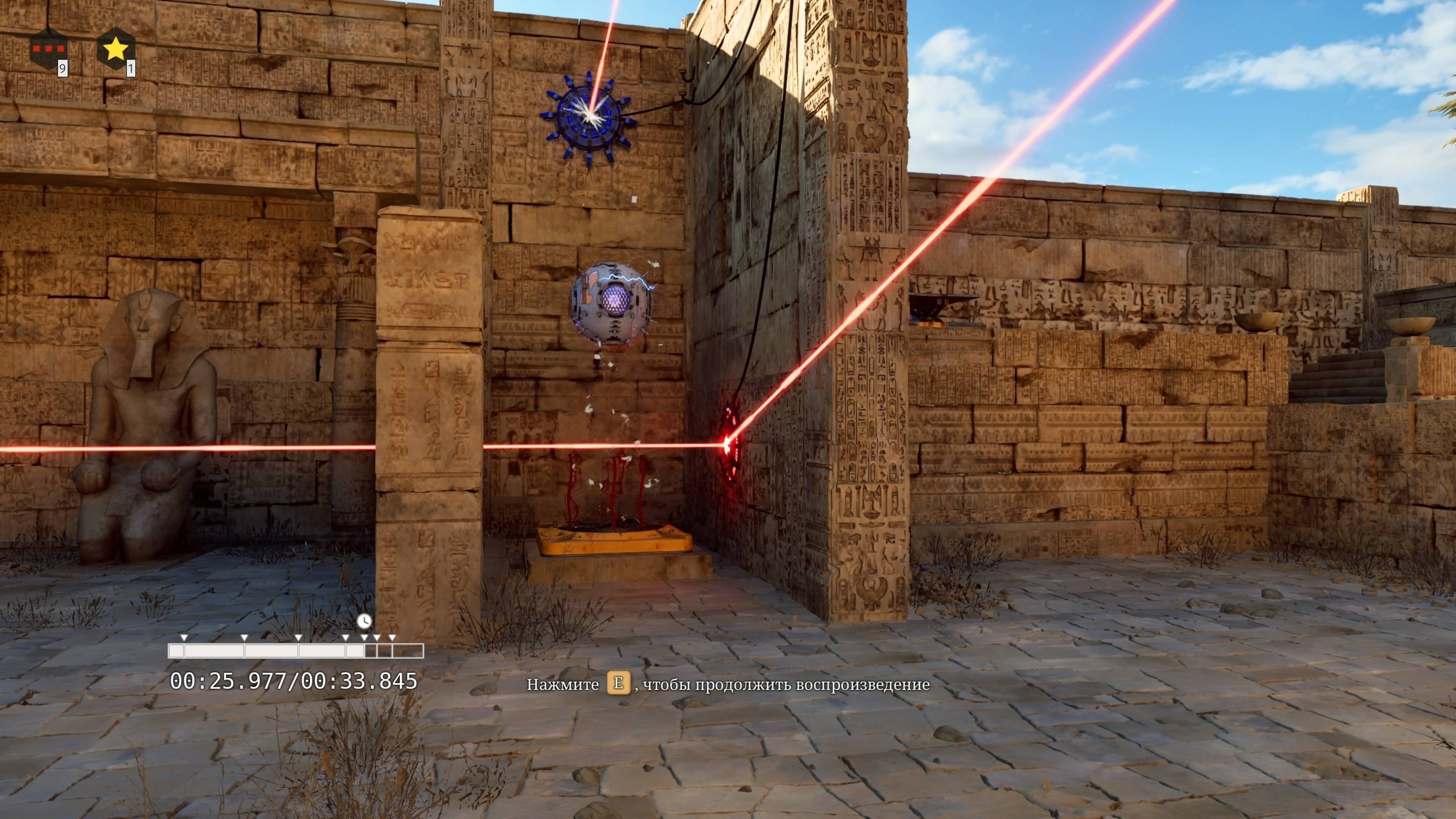 The Talos Principle - Reawakened - 34 (В самом начале 3 Египетский блок часть 2 зверское Затмение)