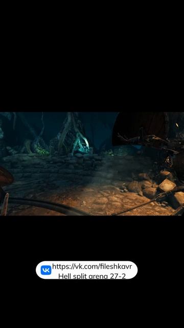 Hell split arena 27-2