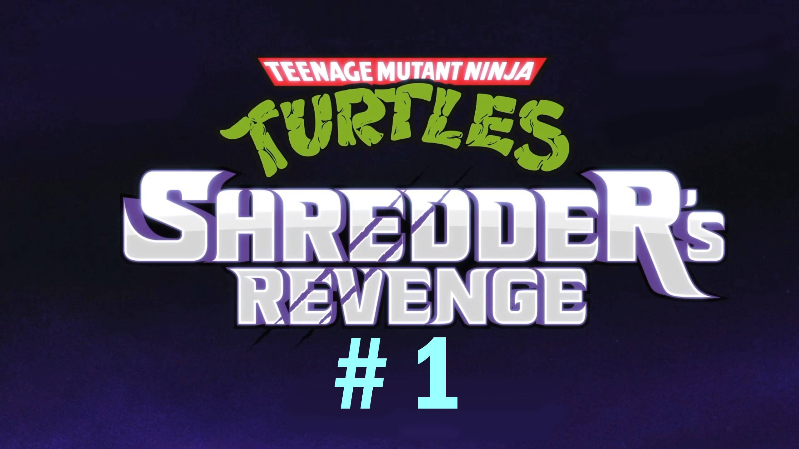 Teenage Mutant Ninja Turtles: Shredder's Revenge (Прохождение Часть 1)