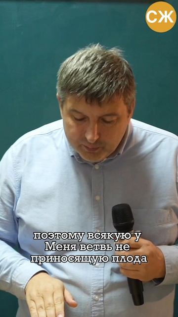 Обрезание важно для твоего сердца  #шортс #short #shorts