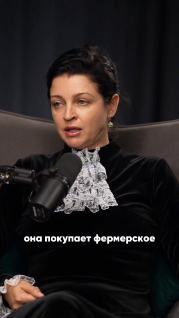 ГДЕ ЛУЧШЕ ПОКУПАТЬ ПРОДУКТЫ