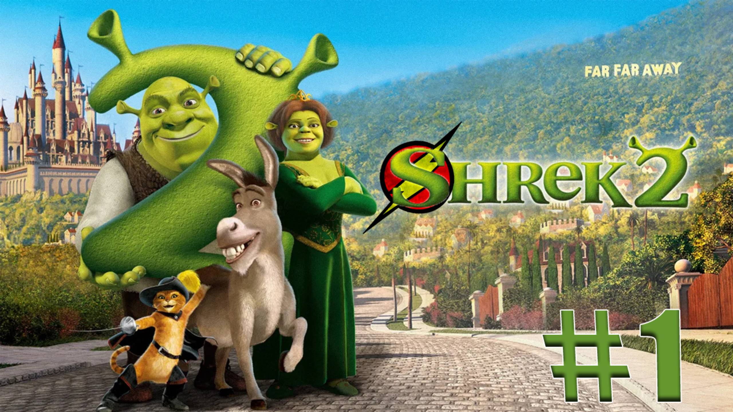 Прохождение ➤ Шрек 2 ➤ №1