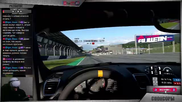 Новая неделя GT7