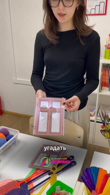 Обзор методических пособий Языковой клуб АНГЛИЧАНКА  Олимпийский #английский_рижская_марьинароща