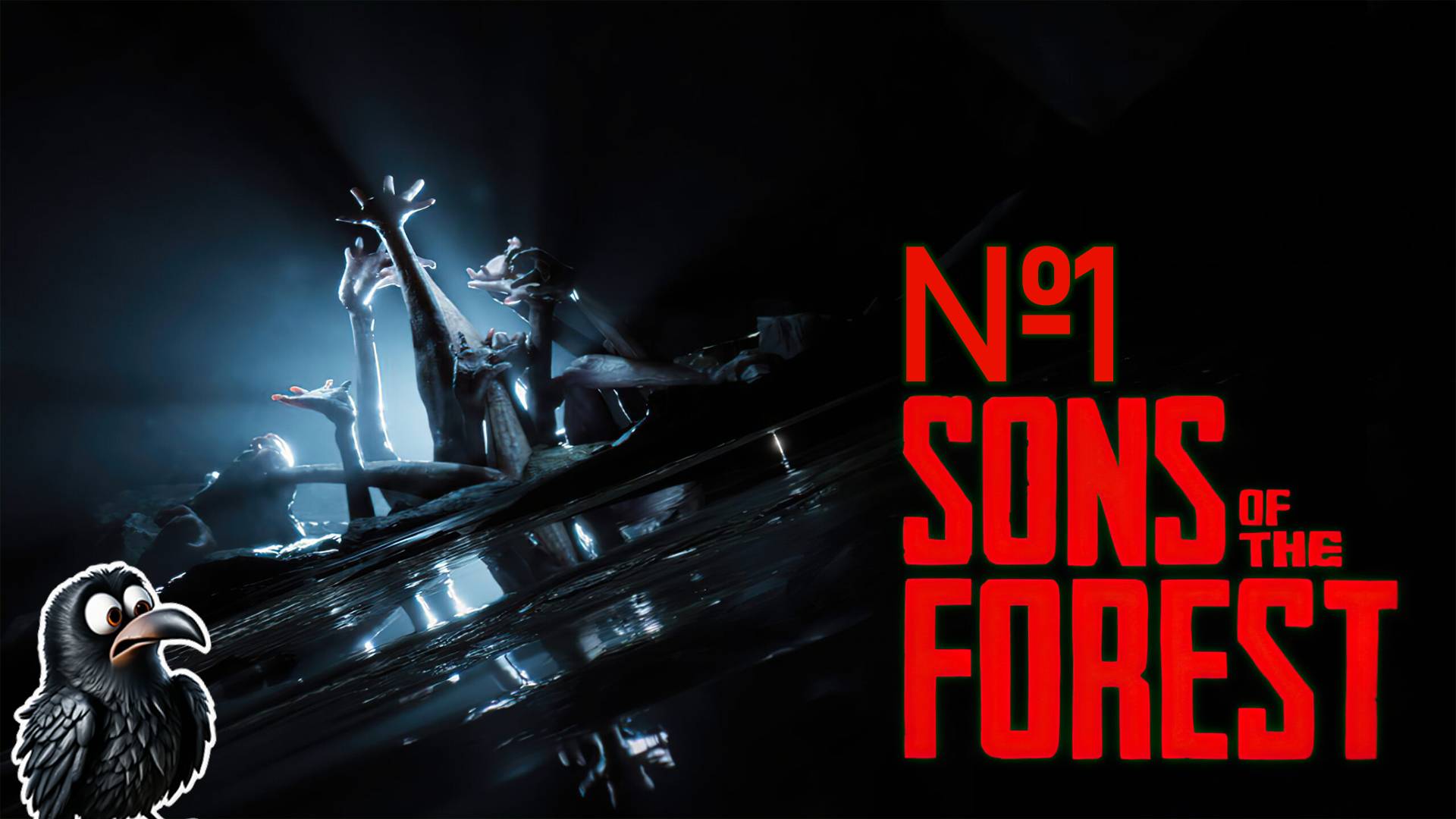 Ворон охотится на людоедов №1 ► Sons Of The Forest