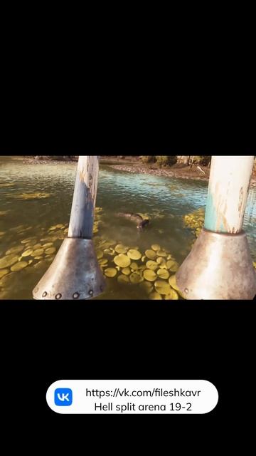 hell split arena 19-2
