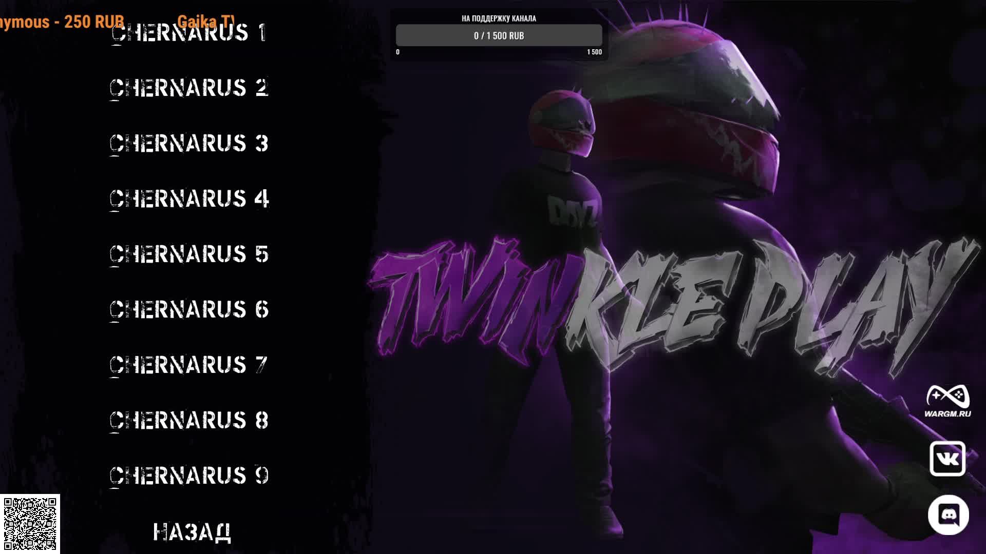 Dayz TWINKLE Play PVE. Продолжаем выполнять квест