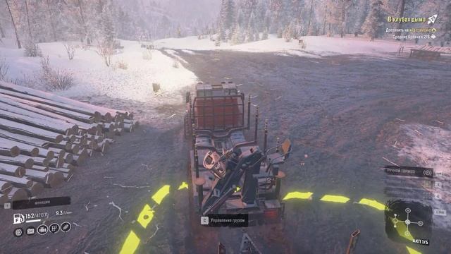 SnowRunner. Амур. Чернокаменск. Контракт "В клубах дыма "