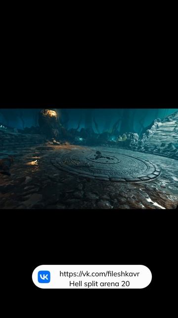 hell split arena 20-2