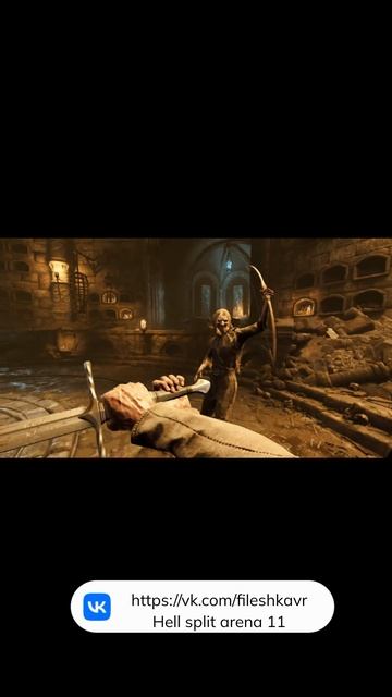 hell split arena 11-1