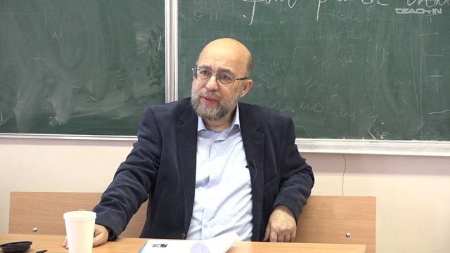 Плунгян В.А. - Введение в теорию языка - 8. Проблемы современной компаративистики