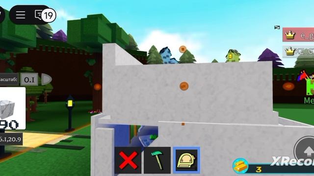 битва строителя заброшка