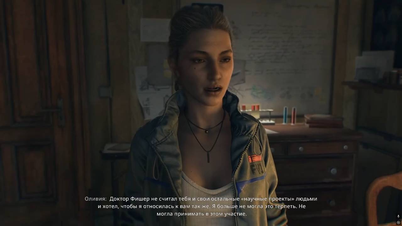 Dying Light The Beast 2 серия Первая вылазка