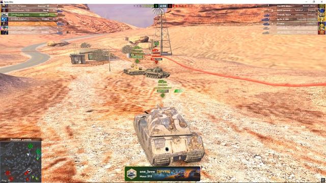 Голда на Яге