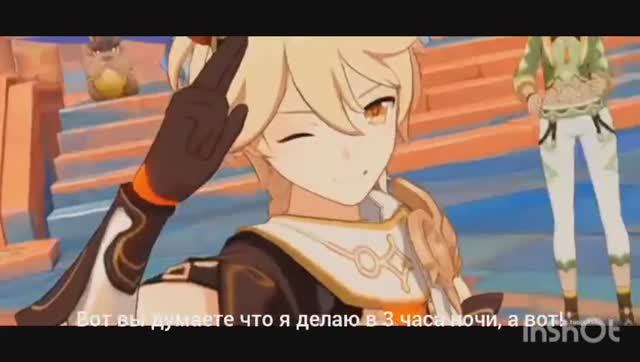 Теперь я точно суетолог